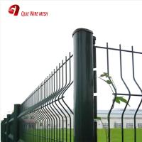 China 3D Curved Welded Wire Mesh Fence Wire for The Home Garden for sale