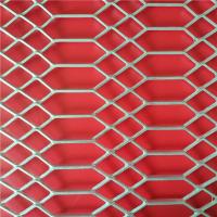 China Factory Direct Sales Aluminum/Stainless Steel Plate Expanded Metal Mesh for sale