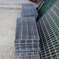 China Pressure Welded Steel Grating /Heavy Duty Steel Grating/Galvanized Serrated Steel Grating/Press Locked Steel Grating/Swage Locked Steel Grating for sale