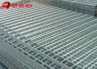 China Widely Used G655 Heavy Duty Press Welded Steel Grating for Truck Loading Dock & Offshore Platform for sale