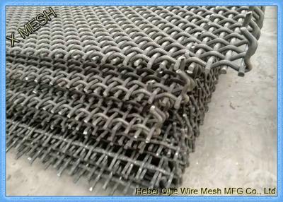 China High Carbon Steel Crimped Woven Wire Mesh / Vibrating Screen Mesh for sale