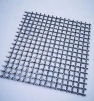 China Wire Mesh Antique Brass Plated 