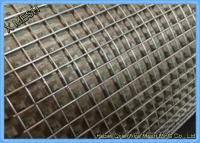 China 2-Inch Square Galvanized Weld Mesh Fence Panels with 2.0-6.0mm Wire Diameter for Agricultural and Industrial Use for sale