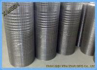 China 2-Inch Square Galvanized Weld Mesh Fence Panels with 2.0-6.0mm Wire Diameter for Agricultural and Industrial Use for sale