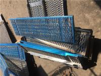 China Thick Aluminum Perforated Grip Strut Grating for Plank Walkway Stair Tread for sale
