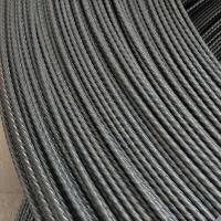 China SG Brand 1860MPa PC Wire Prestressing Steel Strand Cable 7-Wire Post-Tension Strand Tendon 15.24MM Low-Relaxation 2.5 High for sale