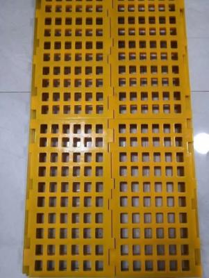 China Customized Polyurethane Mining Coal Dewatering Screen Mesh for sale