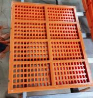 China Customized Polyurethane Mining Coal Dewatering Screen Mesh for sale