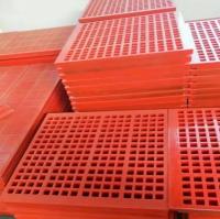 China Longer Service Life Durable Polyurethane Vibrating Screen Mesh for Ore Mining Operations for sale