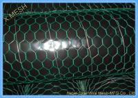 China Galvanized Hexagonal / Coated Chicken Feeding Wire Mesh 0.5mm-1.2mm Wire Dia for sale