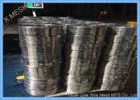 China 2.25mm X 0.5mm Galvanized Binding Wire / Precision Copper Stitching Wire for sale