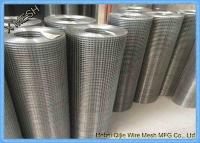 China Stainless Steel Welded Wire Mesh 1/4