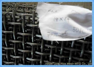 China Hooked Wire Mesh for Stone Crusher Vibrating Screen for sale