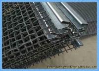 China 1.5mm Diameter Woven Self Cleaning Screen Mesh , Vibrating Screen Wire Mesh for sale