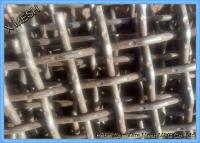 China 1.5mm Diameter Woven Self Cleaning Screen Mesh , Vibrating Screen Wire Mesh for sale