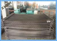 China High Performance Crimped Wire Mesh For Coal Factory / Construction for sale