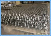 China High Performance Crimped Wire Mesh For Coal Factory / Construction for sale