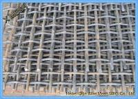 China 1.5X2m High Carbon Steel Square Hole Vibrating Screen Mesh for sale