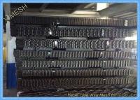 China 316 Stainless Steel Vibrating Screen Mesh/Crimped Wire Mesh for sale