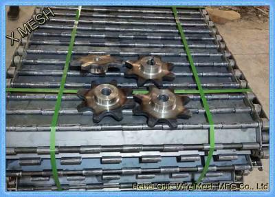China Stainless Steel Plate Slat Conveyor Belt 1.5-3mm Thickness for Coffee Bean Baking Systems for sale