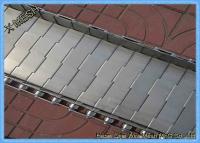 China Stainless Steel Conveyor Chain Board Mesh Belt 50.8mm Pitch with 300-4200mm Width Options for Industrial Applications for sale
