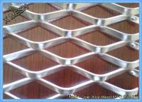 China Rodent Proof Decorative Heavy Duty Cladding Decorative Expanded Metal Mesh / Expanded Aluminum Mesh for sale