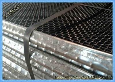 China Heavy Duty Crimped Vibrating Screen Wire Mesh 0.8-8mm Aperture with HB 220-240 Hardness for Mining and Industrial Applications for sale