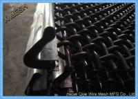 China 65 Mn Woven Lock Crimped Self Cleaning Screen Mesh 1.5mx1.95m Size for sale