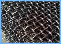 China Heavy Duty Metal Mesh High Performance Gravel Mining Screen Mesh for sale