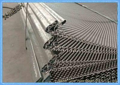 China 45# , 65mn Woven Wire Screen Mesh For Stone Vibrating Shot Blast Cleaning Surface Treatment for sale