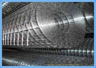 China Professional Industrial Welded Wire Mesh 1.5x1.5 Stainless Steel Mesh for sale