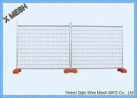 China Hot Dipped Galvanized Temporary Mesh Fencing Panel 2.4x2.1m AS 4687 Standard with 4mm Wire Construction for sale