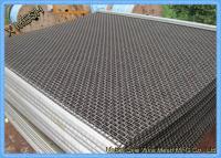 China 65mn Steel Mining Screen Mesh , Hooked Vibrating Rock Screen Galvanized 1.5m X 2m for sale