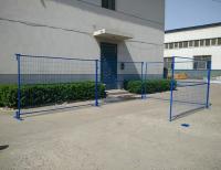 China Canada Standard Powder Coated 9.5ft x 6ft Temporary Mesh Fence with Base for sale