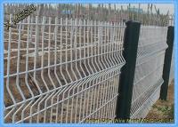 China 3D Security Curved Mesh Fence 0.63-2.43m Height with 3-8mm Wire Diameter PVC Coated Security Barrier for sale