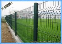 China 3D Security Curved Mesh Fence 0.63-2.43m Height with 3-8mm Wire Diameter PVC Coated Security Barrier for sale