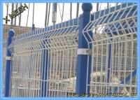 China 2V 3V 3D PVC Powder Coated Curved Metal Fence Welded Wire Mesh Fence 50*200mm for sale
