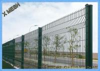 China 2V 3V 3D PVC Powder Coated Curved Metal Fence Welded Wire Mesh Fence 50*200mm for sale