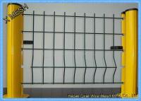 China Commercial Welded Wire Mesh Curved Metal Fence 3D Models 50x150mm 50x200mm for sale
