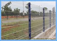 China Powder Coated Welded Curved Metal Fence Panel Heavy Gauge Heat Treated for sale