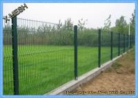 China Powder Coated Welded Curved Metal Fence Panel Heavy Gauge Heat Treated for sale