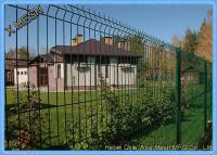 China Powder Coated Welded Curved Metal Fence Panel Heavy Gauge Heat Treated for sale