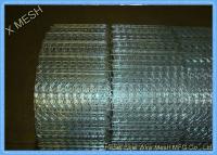 China Reinforced Mesh - Pipe - Line Welded Wire Mesh Low Carbon Steel Wire for sale