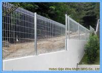 China Powder Coated Welded Iron Wire BRC Garden Fence With V Shape Clamp for sale