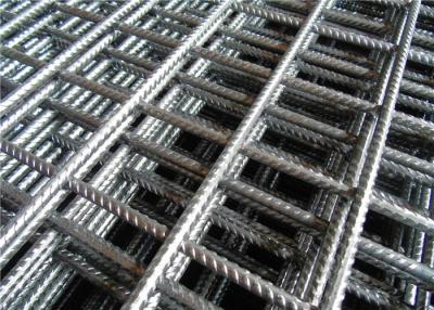 China A98 Galvanized Welded Reinforcing Steel Mesh for Concrete Foundations - High Tensile Strength Construction with Square & Rectangular Mesh Options for sale