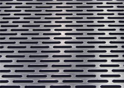 China Custom Perforated Metal Sheet 0.2-20mm Thickness Stainless Steel Grilles for Filtration and Decoration for sale