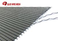 China 4 To 300 Mesh Plain Dutch Stainless Steel Wire Mesh For Filtration Industry for sale