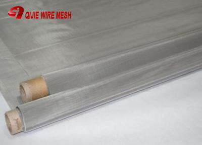 China 5 Micron Aisi 0.25mm Stainless Steel Woven Wire Mesh for sale