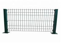 China Security Welded 3D Curvy Wire Mesh Fence Panels PVC Coated 2.0-4.0mm Wire Gauge for sale