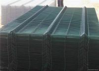 China Security Welded 3D Curvy Wire Mesh Fence Panels PVC Coated 2.0-4.0mm Wire Gauge for sale